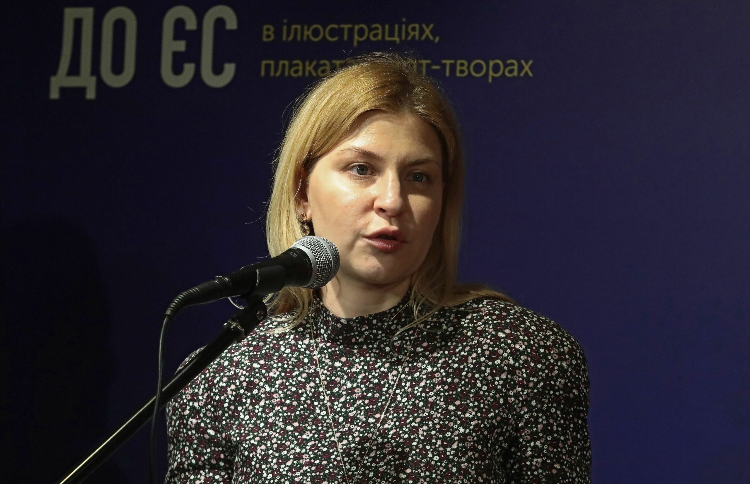 O nouă rundă. Discuțiile despre acordul privind mineralele dintre SUA ...