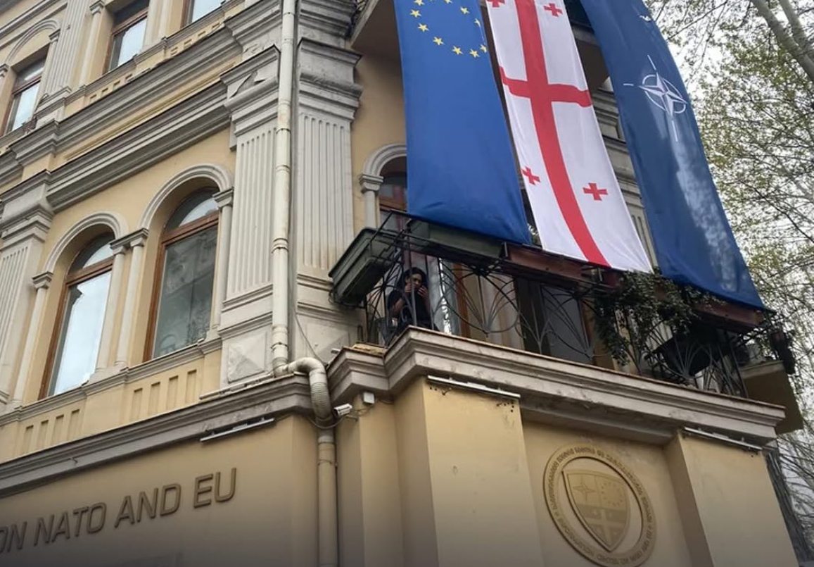 Georgia va închide centrul de informații al UE și NATO, sub pretextul ...