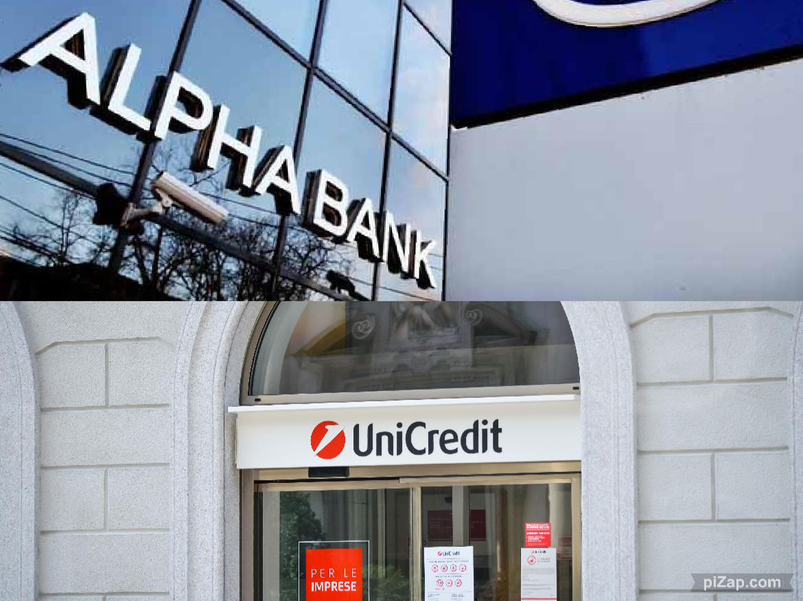 Alpha Bank România şi UniCredit Bank fuzionează. Se naşte a treia cea mai mare bancă din România ...