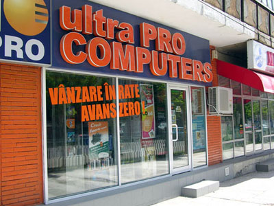 Magazinele Ultra Pro Computers, în prag de dispariţie