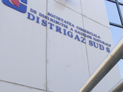 Distrigaz Sud îşi schimbă numele în GDF SUEZ Energy România