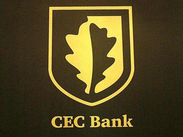 Două foste directoare de la CEC Bank Braşov, trimise în judecată pentru ...