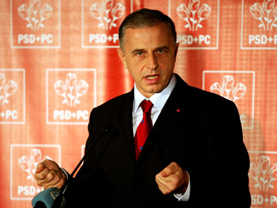 Geoană: Guşă nu are o relaţie cu PSD ca partid