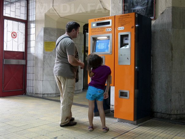 Lista staţiilor cu automate speciale pentru cartele de călătorie Metrorex