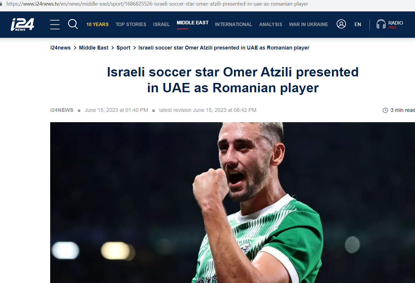 Un israelian s-a folosit de paşaportul românesc pentru a juca în ...