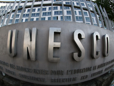 "Doina" a fost inclusă în patrimoniul cultural imaterial UNESCO