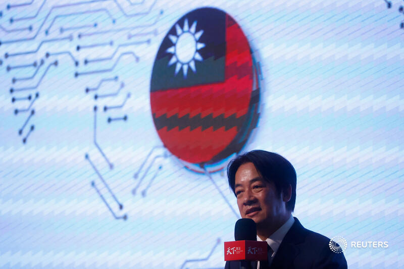 Vicepreşedintele Taiwanului face o vizită de lucru importantă în ...