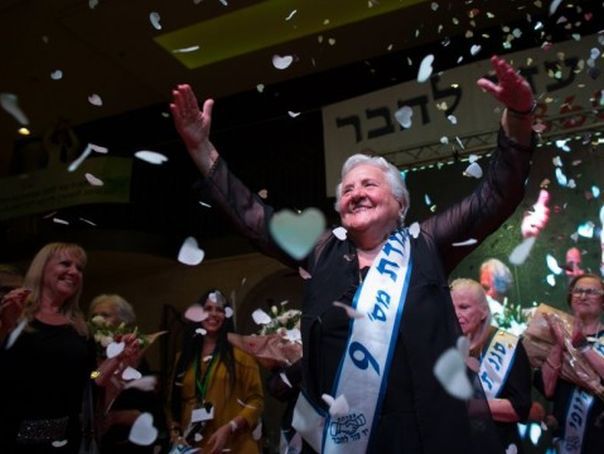 Concursul Miss Holocaust din acest an, câştigat de o participantă ...