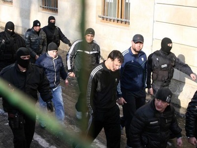 Romanian Organized Crime Police Arrest Drug Ring Member